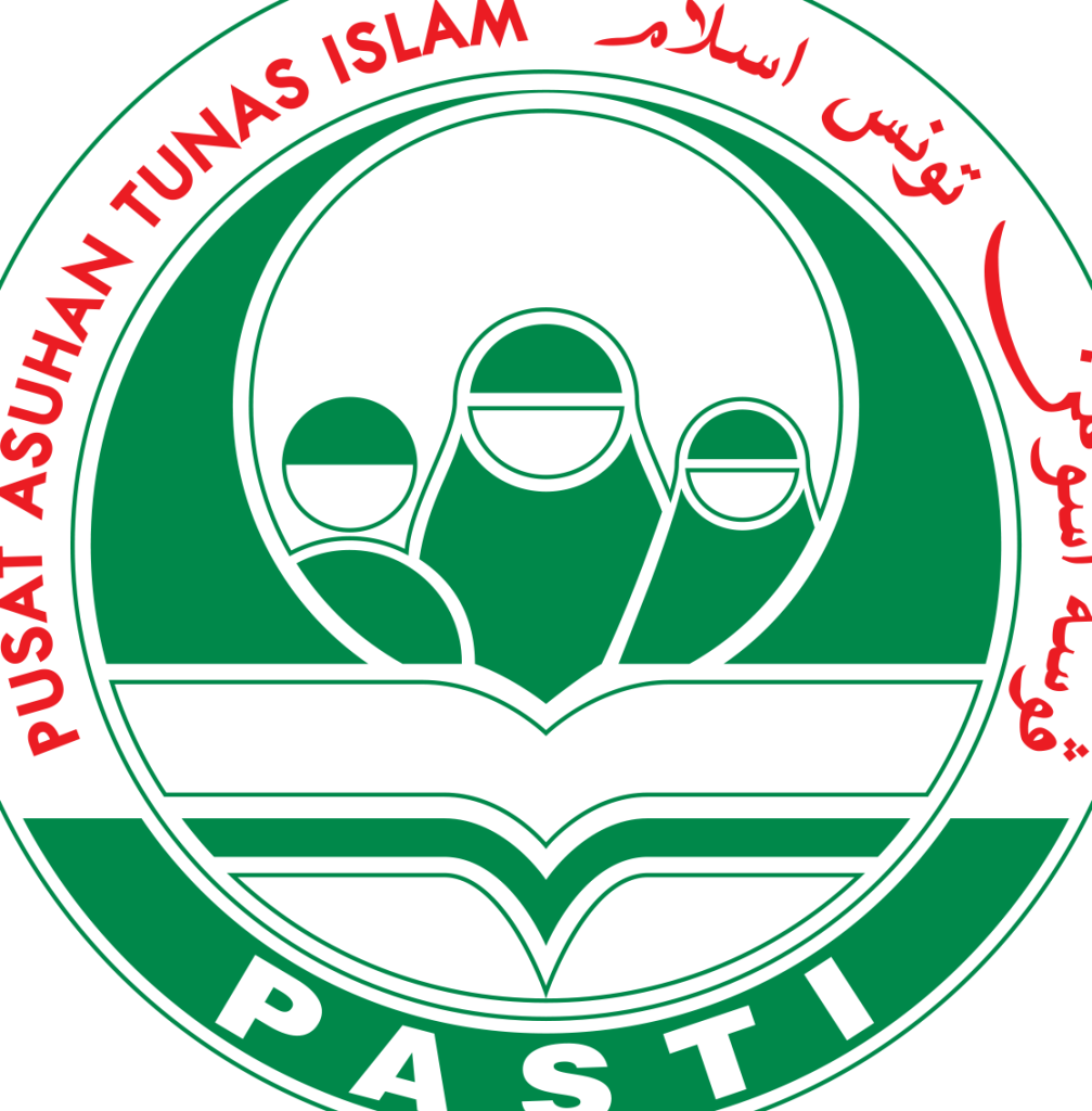PASTI Alwahidah, Bukit Gambir - Pusat Pendidikan di Malaysia